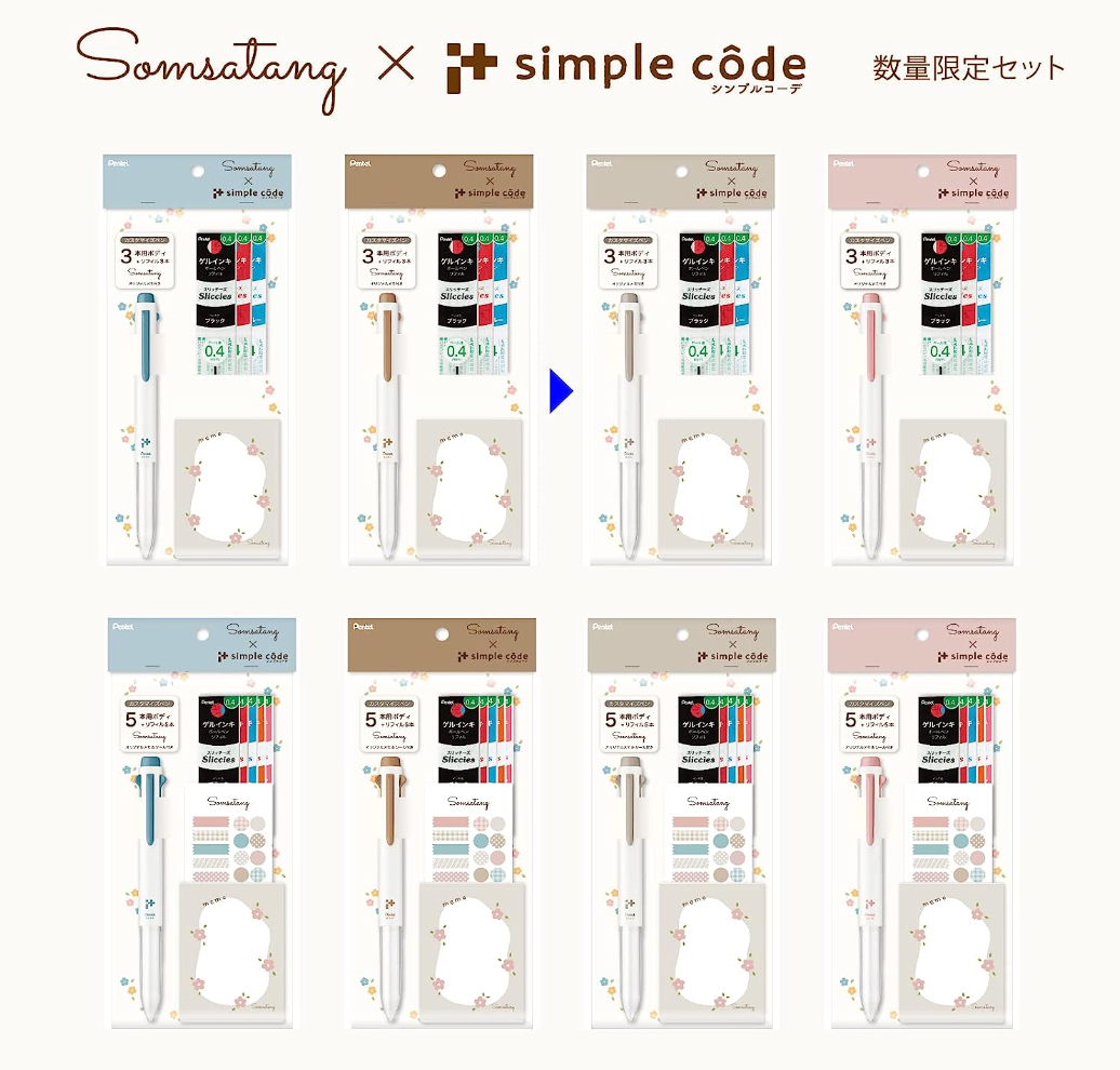 Somsatang x i+simple code (4types) – Mr.Pen