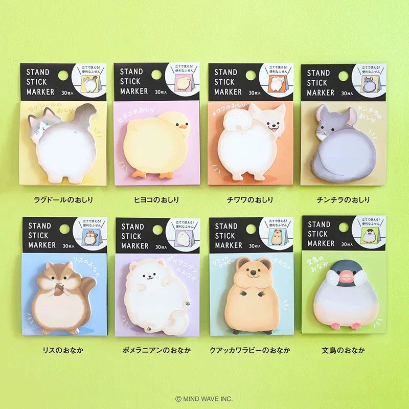 Animal stand sticky note(5 types) – Mr.Pen