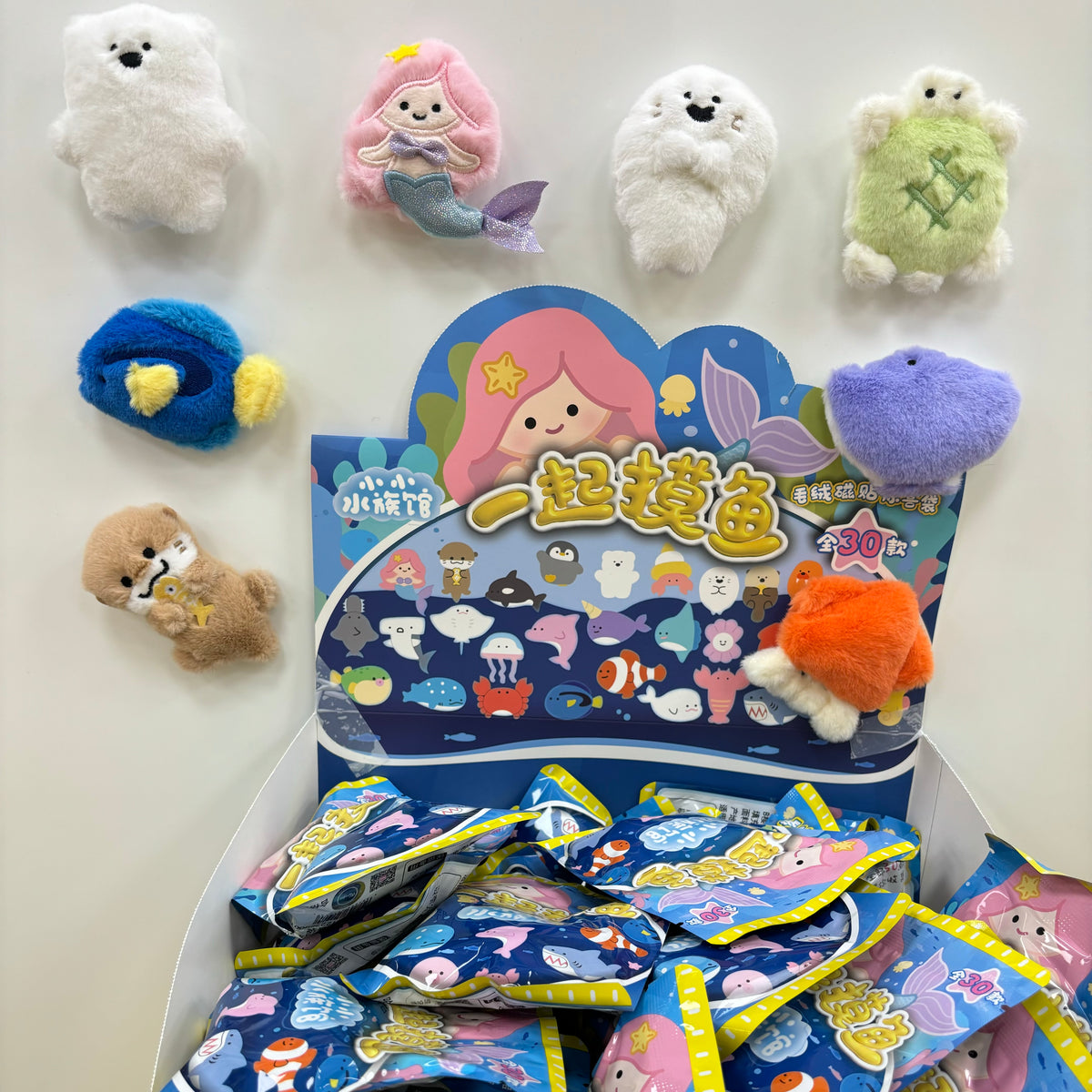 Fluffy Fridge Magnet Mystery Bag - Underwater Series – Mr.Pen