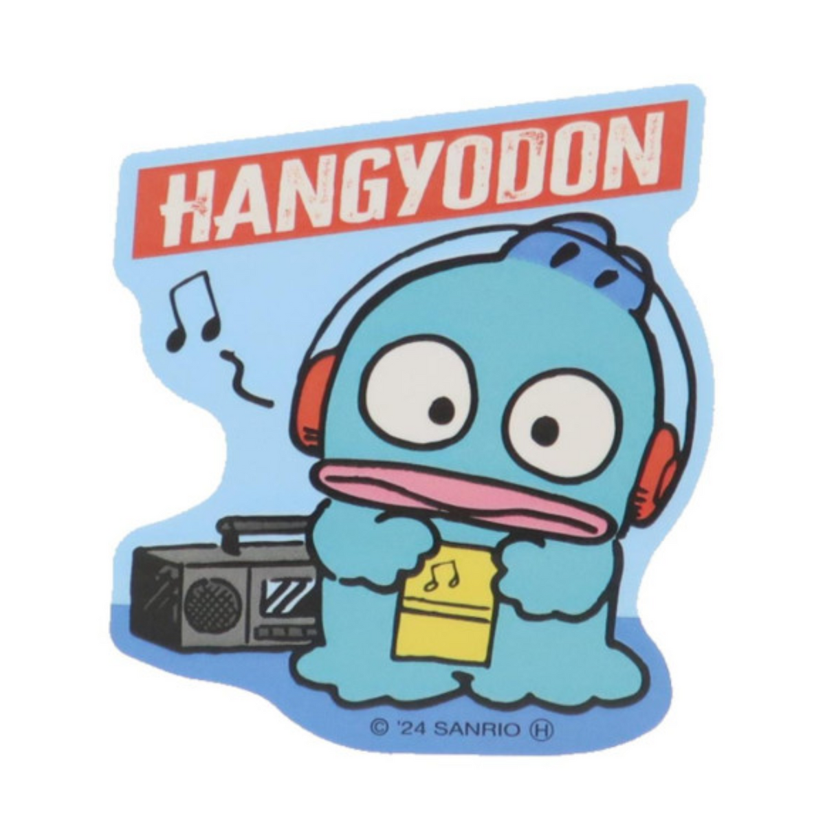 Hangyodon vintage retro sticker – Mr.Pen