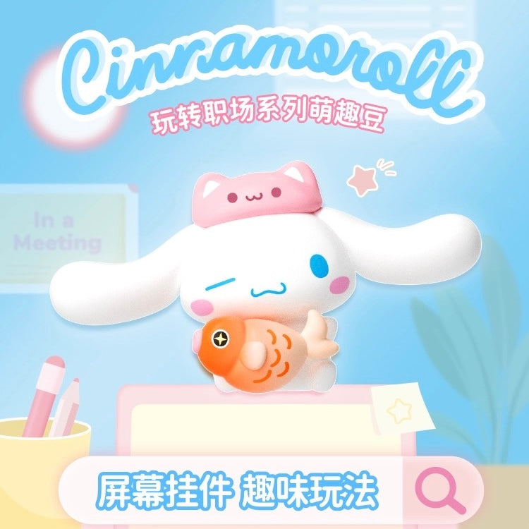 Cinnamoroll at work mini beanies – Mr.Pen