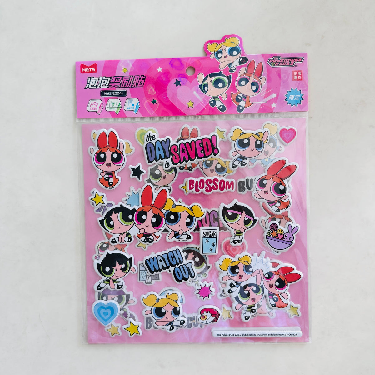 Powerpuff Girls Puffy Sticker – Mr.Pen