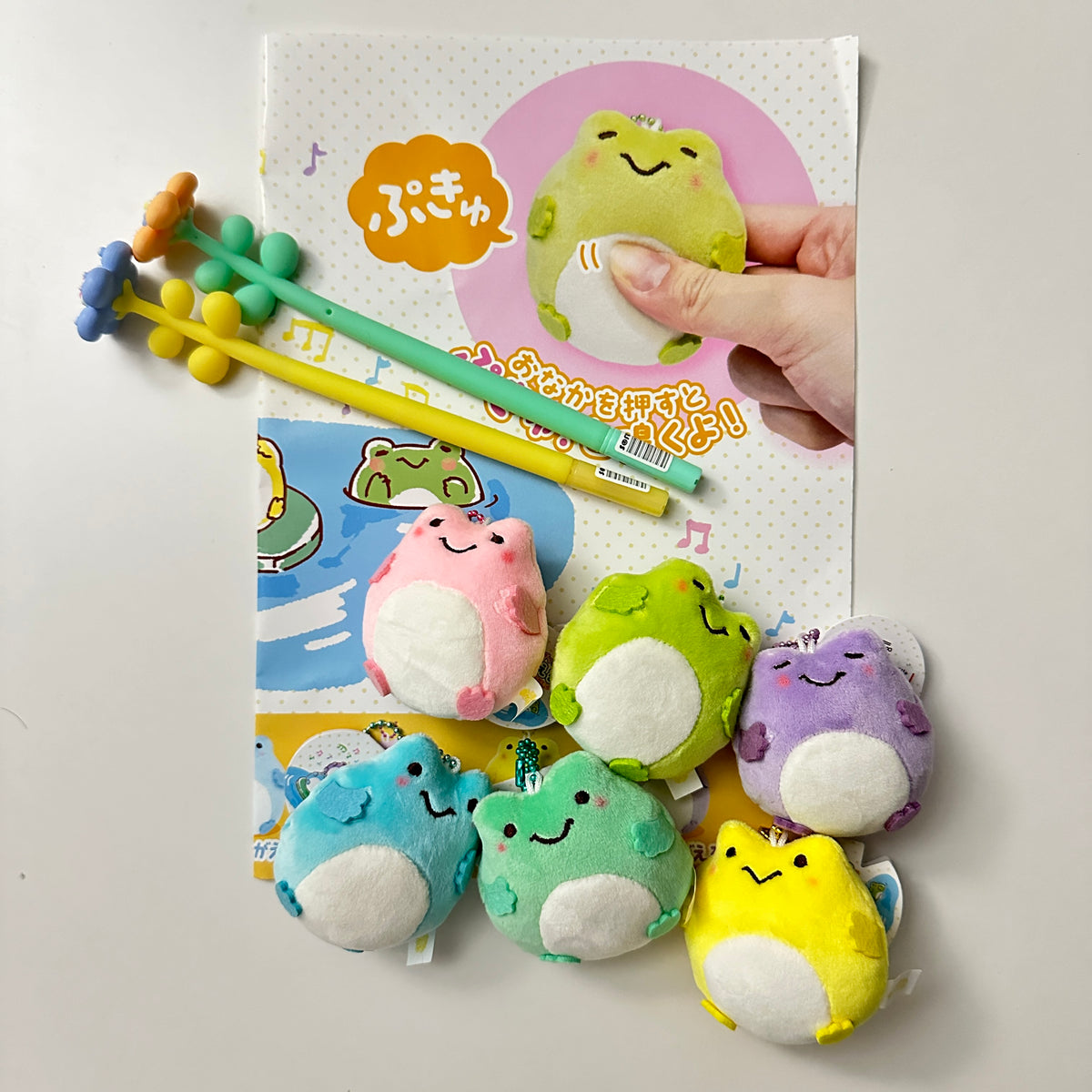 Squeaky Froggy Keychain – Mr.Pen